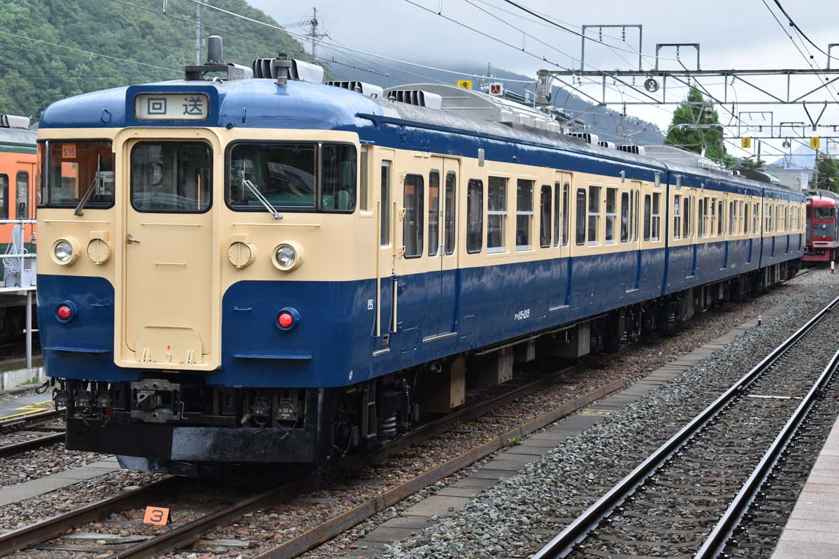 SHINANO RAILWAY BANZAI 2-DAY PASS